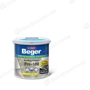 สีรองพื้นปูนใหม่ BEGER PROFESSIONAL PRO-100 ราคาถูก | OneStockHome