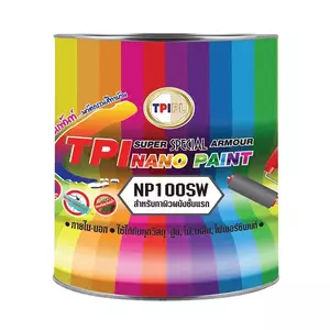 สีรองพื้นปูน โทนอ่อน TPI 1แกลลอน ราคาถูก ส่งทั่วไทย | OneStockHome