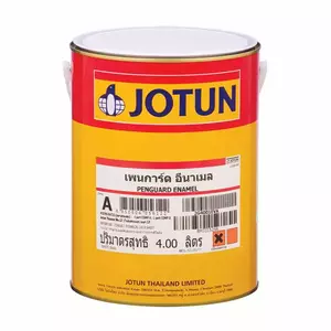 #0258 Jotun Penguard Enamel Yellow 0258 cheap price | OneStockHome
