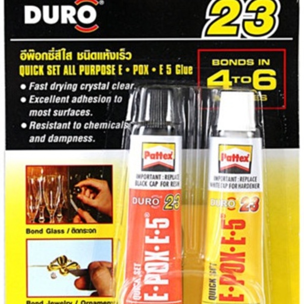 กาวอีพ็อคซี่ แห้งเร็ว DURO CL 15ML ราคาถูก ส่งทั่วไทย | OneStockHome