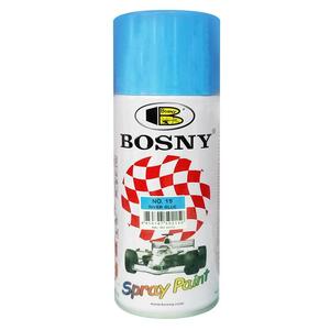 สีสเปรย์ BOSNY #15 RIVER BLUE ราคาถูก ส่งทั่วไทย | OneStockHome