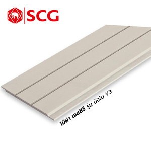 SCG SmartWood Wood Plank Lap Siding V3 Best Price | OneStockHome