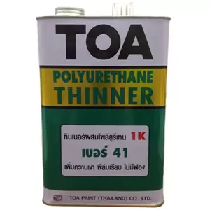 ทินเนอร์ TOA #41 1GL ราคาถูก ส่งทั่วไทย | OneStockHome