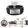 CVV-S cable 5x1 sq.mm. YAZAKI cheap price | OneStockHome