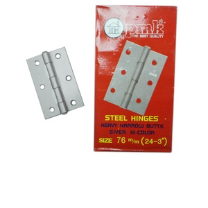 บานพับ 3" PMK 81-PMK24-30 BR P24 ราคาถูก ส่งทั่วไทย | OneStockHome