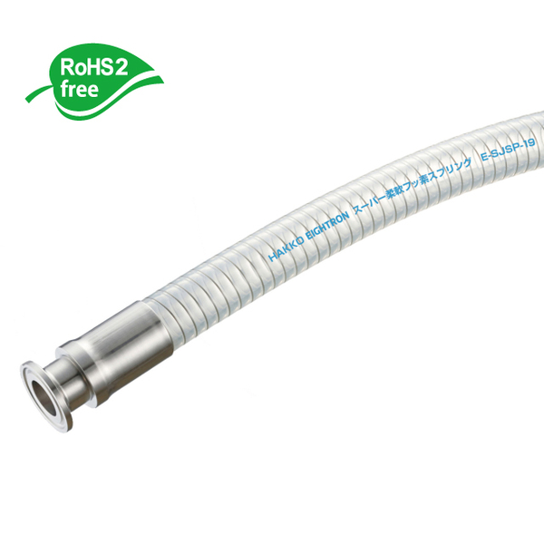 HAKKO EIGHTRON Flexible Fluorine (ETFE) Resin SUS | OneStockHome