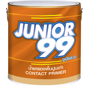 สีรองพื้นปูนเก่า NIPPON PAINT JUNIOR 5แกลลอน ราคาถูก | OneStockHome