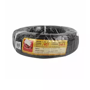 สายไฟ VCT 2x0.5x100 เมตร ราคาถูก | OneStockHome