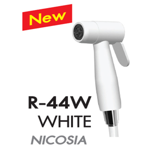 สายฉีดชำระครบชุด-ขาว R-44W ราคาถูก | OneStockHome