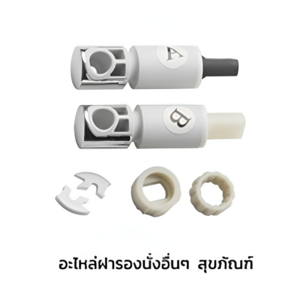 ชุด Soft Close COTTO C980024 ของฝา C9128 8852425737274 | OneStockHome