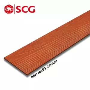SCG SmartWood Wood Plank Natural Golden Teak cheap | OneStockHome