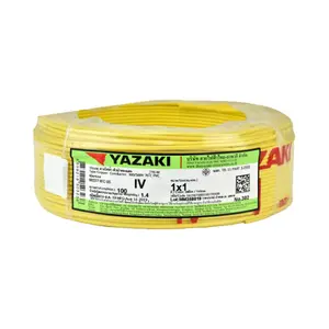 THW Wire 1x1 mm2 Yellow YAZAKI cheap price | OneStockHome