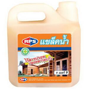 แชล็คสูตรน้ำ RPS #9 3L ราคาถูก ส่งทั่วไทย | OneStockHome