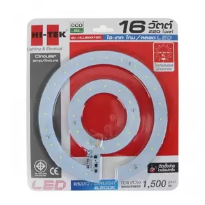 แผงไฟ LED ECO SERIES 16 วัตต์ (Day Light) HI-TEK | OneStockHome