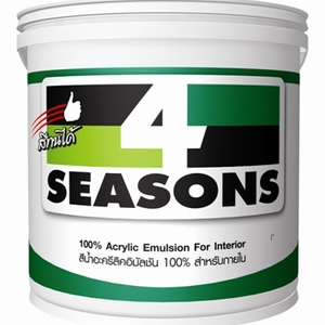 สีทาภายใน TOA 4SS A5003 M 5GL ราคาถูก ส่งทั่วไทย | OneStockHome