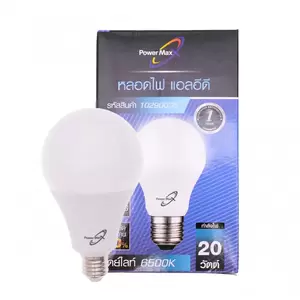 หลอดไฟ LED BULB A95 20 วัตต์ รุ่น STANDARD (Day Light) | OneStockHome