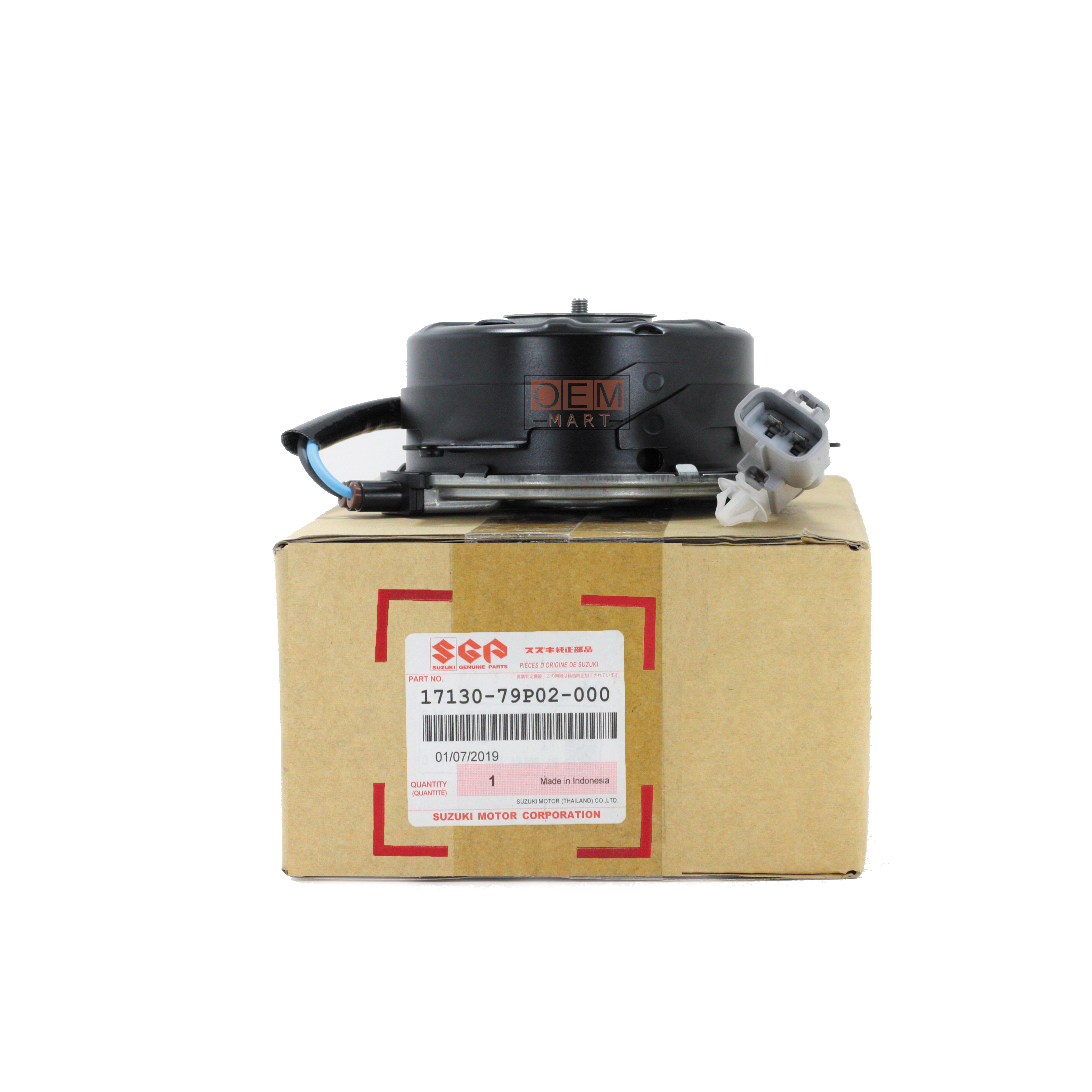 มอเตอร์ แท้ เดนโซ่ ซูซุกิ S สาย เซียส พัดลม แผง หม้อน้ำ | OneStockHome