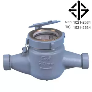 มิเตอร์น้ำ SANWA 1 นิ้ว (8 หุน) ASAHI GMK บรอนซ์ มอก. | OneStockHome