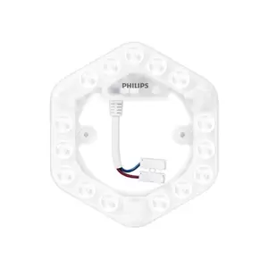 หลอดไฟ LED CEILING MODULE 14W Day Light Philips ราคาถูก | OneStockHome