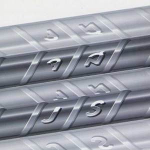 เจเอส JS เหล็กข้ออ้อย DB12 DB16 DB20 DB25 ราคาถูก | OneStockHome