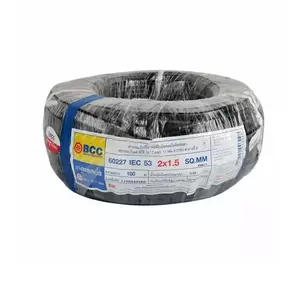 สายไฟ VCT 2x1.5 ตร.มม. BCC ราคาถูก | OneStockHome
