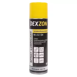 สเปรย์หล่อลื่นอเนกประสงค์ DEXZON 500ML ราคาถูก | OneStockHome