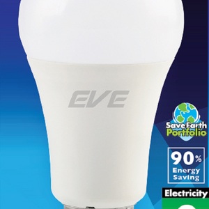 หลอดไฟ LED EVE A60 MOTION SENSOR DAY LIGHT E27 9 วัตต์ | OneStockHome