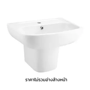 ขาอ่างล้างแบบแขวน COTTO C4241 บริโอ ราคาถูก | OneStockHome