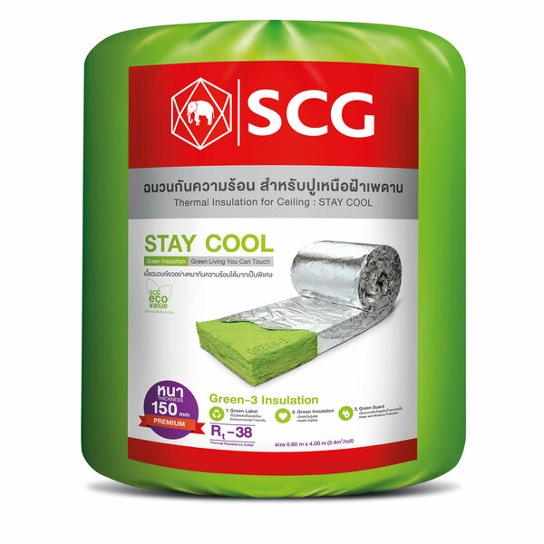 ฉนวนใยแก้ว SCG 6" PREMIUM 0.6X4m ราคาถูก ส่งทั่วไทย | OneStockHome