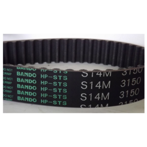 BANDO สายพานไทม์มิ่งฟันกลมตัด STS เบอร์ S14M 2310 | OneStockHome