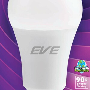 หลอดไฟ LED EVE A60 SUPER SAVE 11 วัตต์ DAYLIGHT E27 | OneStockHome