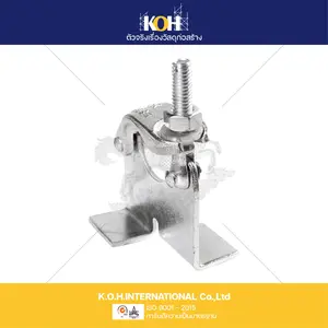 Board Retaining Coupler | OneStockHome