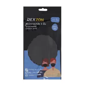 หน้ากากอนามัยการแพทย์ DEXZON สีดำ 10 ชิ้น ราคาถูก | OneStockHome