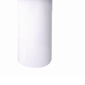 ขาตั้ง C4241 ขาว ราคาถูก ส่งทั่วไทย | OneStockHome