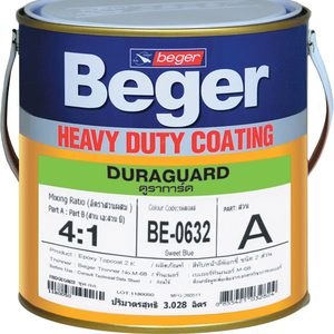 #0136 สีงานอุตสาหกรรม BEGER DURAGUARD PART A สีเทา | OneStockHome