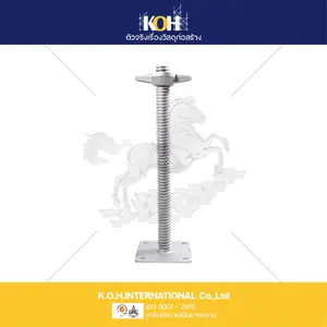 Jack Base 40 cm (30) | OneStockHome