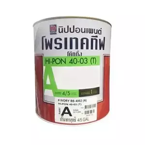 PROTECTIVE COATING NIPPON PAINT 40-03(T) สีใส 4/5แกลลอน | OneStockHome