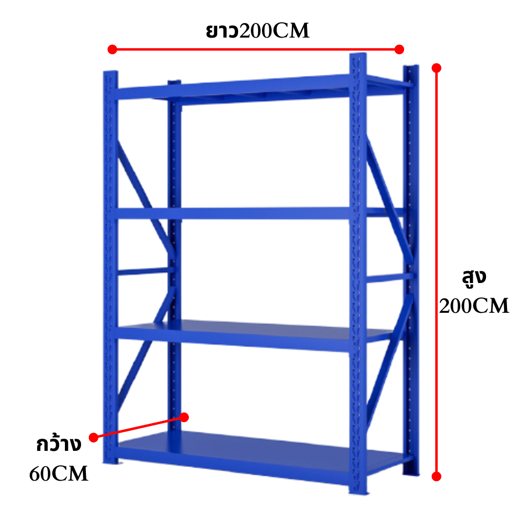 150 X 60 X 200 Cm 200 OneStockHome 150-x-60-x-200-cm-200-onestockhome