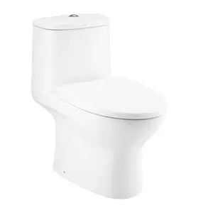 สุขภัณฑ์ชิ้นเดียว เฉพาะโถ COTTO C63531 4.5 ลิตร รุ่น | OneStockHome