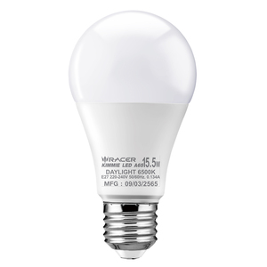 LAMP LED A65 KIMMIE 15.5W DL E27 RA Best | OneStockHome วันสต๊อกโฮม