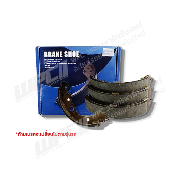 ADVICS ก้ามเบรค TOYOTA REVO 2WD / PRERUNNER 2WD ราคาถูก | OneStockHome