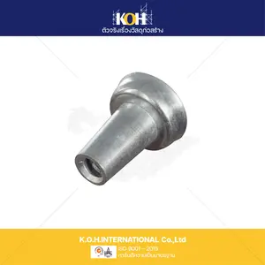 Steel cone 15-17 mm Diwidag | OneStockHome