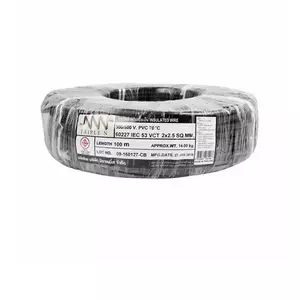 สายไฟ VCT 2 x 2.5 x 100 เมตร ราคาโรงงาน | OneStockHome