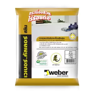 กาวยาแนว เวเบอร์ คัลเลอร์ สลิม SL-221 ครีม ราคาถูก | OneStockHome