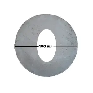 ฝาปิดวงส้วม 100 ซม. ชนิดมีรู ราคาโรงงาน | OneStockHome