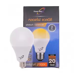 หลอดไฟ LED BULB A95 20 วัตต์ รุ่น STANDARD (Warm White) | OneStockHome