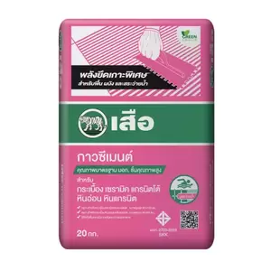 Tiger Tile Adhesive Pink for Ceramic, Granito, Granite, | OneStockHome