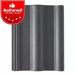 กระเบื้องซีแพค หลังคาคอนกรีต SCG CPAC รุ่น Smooth Cool | OneStockHome