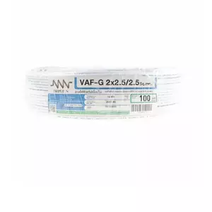 สายไฟ VAF-G 2x2.5/2.5 ตร.มม. 100 เมตร NNN ราคาถูก | OneStockHome