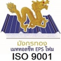 OneStockHome is a platform for you to source building | OneStockHome